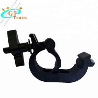 China Moving Head Clamp Aluminum Sliver Black Color Eco Friendly for sale