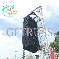 China Outdoor Activities 12M Aluminum Spigot Truss 50*3mm Main Tube for sale