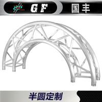 China PVC Aluminum Party Tent Concert Aluminum Truss Roof Systems for sale