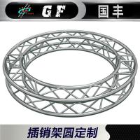 China PVC Aluminum Party Tent Concert Aluminum Truss Roof Systems for sale