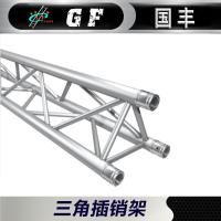 China Heavy Duty Spigot Aluminum Lighting Truss Structure for Event for sale