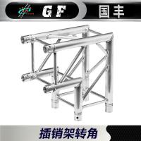 China Heavy Duty Spigot Aluminum Lighting Truss Structure for Event for sale