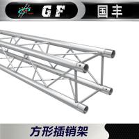 China Heavy Duty Spigot Aluminum Lighting Truss Structure for Event for sale