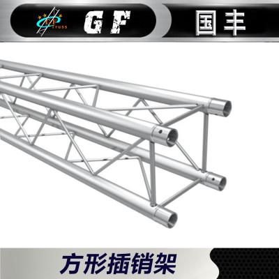 China Heavy Duty Spigot Aluminum Lighting Truss Structure for Event for sale