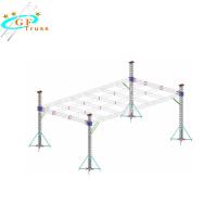 China Manufacturer Professional Custom TUV Certified Concert Stage 290mm Aluminum Stage Truss for sale