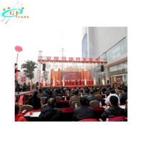 China Manufacturer Professional Custom TUV Certified Concert Stage 290mm Aluminum Stage Truss for sale