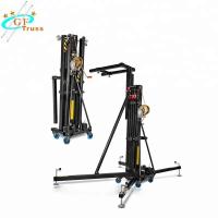 China Folded Aluminium 6082-T6 Line Array Truss For Hang Lighting for sale