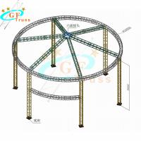 China Circle DJ Lighting 350mm Aluminum Stage Truss For Exhibition for sale