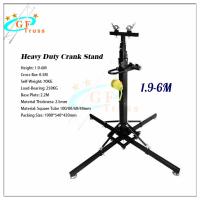 China 50kg 1.7m Line Array Crank Up Lifting Speaker Stand For Event Truss for sale