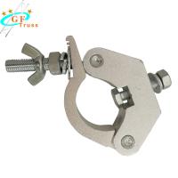 China CNC Machining 51mm Aluminum Lighting Truss Clamps Half Coupler for sale