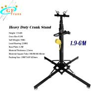 China Stand Speaker Line Array Truss For Event Lighting Aluminum Truss for sale