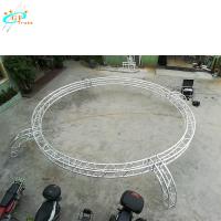 China Portable product aluminum outdoor truss system for sale