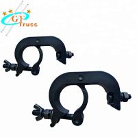 China Mounting Moving Head Stage Light Aluminum Clamps Truss Hook for sale