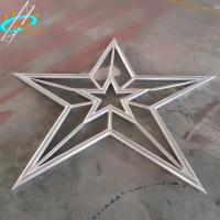 China Silver Stand Up Event 12M 10M Circle Truss System for sale