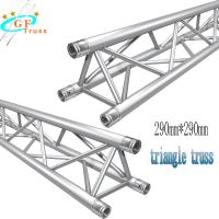China 4m 6082 Aluminum Spigot Bolt Stage Lighting Truss for sale