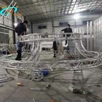 China Portable 12M Aluminum Circular Lighting Truss for sale