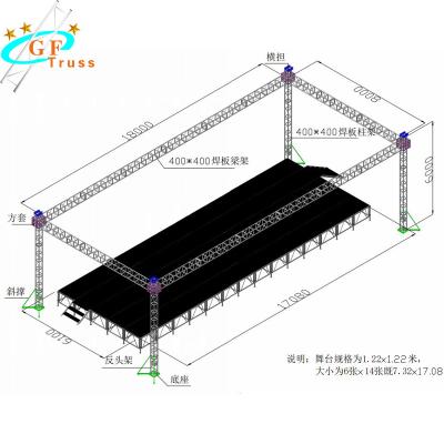 China 520*760mm Flat Aluminum Roof Truss System For Wedding for sale