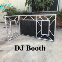 China Folding Lightweight Aluminum Folding DJ Booth For Event for sale