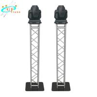 China Moving Head Lighting Spigot Connection Truss Totem Aluminum 6061 for sale
