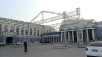 China Hot sell Aluminum Lighting stage truss with high quality for sale