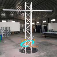 China Aluminum 6061-T6 Plasma Lighting Tower Truss TV Mount for sale