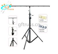China 100KG 300KG Heavy Duty Studio Truss Speaker Stand For Event for sale