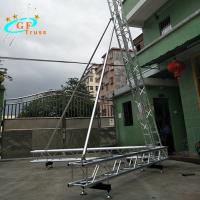 China 6061-T6 Aluminum Alloy Line Array Sound System Spigot Type for sale