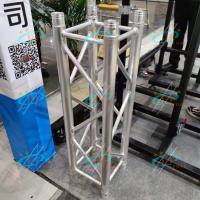China Triangle Alu 6061 T6 14M Span Aluminum Spigot Truss Light Weight for sale
