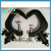 China 200KG Lighting Truss Hook Clamp Aluminum 6061 Quick Coupler for sale