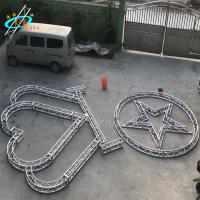 China 4M Length Aluminium Arch Truss Heart Five Pointed Star Shape for sale
