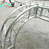 China Indoor Ourdoor Circular Roof DJ Aluminum Spigot Truss for sale