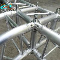 China Indoor Ourdoor Circular Roof DJ Aluminum Spigot Truss for sale