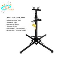 China 2M Height Light Truss Stand For Speakers Sound Systems Equipment for sale