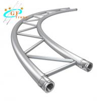 China 100mm Outdoor Circle Aluminum Spigot Truss For Performance for sale