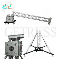 China 6061 Aluminum Stage Truss Sleeve Block For Lifting Bolt Truss System for sale