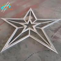 China Customized 290 X290mm Star Arch Truss For Lighting Events for sale