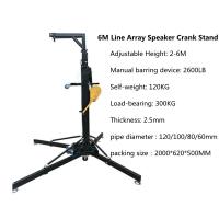 China 2 - 6M Adjustable Height Line Array Lifting Tower For Sound Speakers for sale