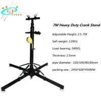 China Heavy Duty Speaker Concert Truss Crank Stand Load 340KG Max Height 7M for sale