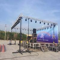 China 290*290mm Aluminum Spigot Stage Truss For Outdoor Exhibition for sale
