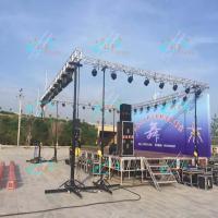 China Square Aluminum Stage Truss Silver Black Gold Color for sale