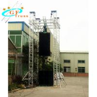 China 12M Height Aluminum Spigot Truss Speaker Audio Line Array Sound System for sale
