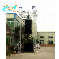 China 12M Height Aluminum Spigot Truss Speaker Audio Line Array Sound System for sale