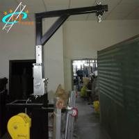 China 6061 Aluminum Line Array Speaker Truss Stand Lift Speaker Truss Tower for sale