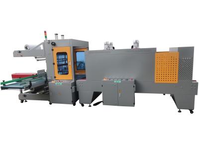 China ZSON Heat Shrink Wrap Machine Fully Automatic For 12 Pack Bottle Water for sale