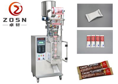 China 60Bags/Min Automatic Vertical Pouch Packing Machine 220mm Film Width for sale