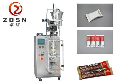 China ISO9001 Certified 70ml Vertical Packing Sealing Machine For Salt for sale