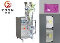 China 380V Three In One Granule Packing Machine For Coffee Powder for sale