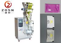 China 30bag/Min Multifunctional Granule Packing Machine Coffee Instant Stick for sale