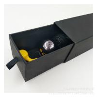 China Luxury Umbrella Rigid Cardboard Box Commercial Drawer Gift Box Custom Printing for sale