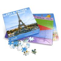 China Kids Montessori Educational Toys Custom Jigsaw Puzzles Wooden World Map Jigsaw Puzzle for sale